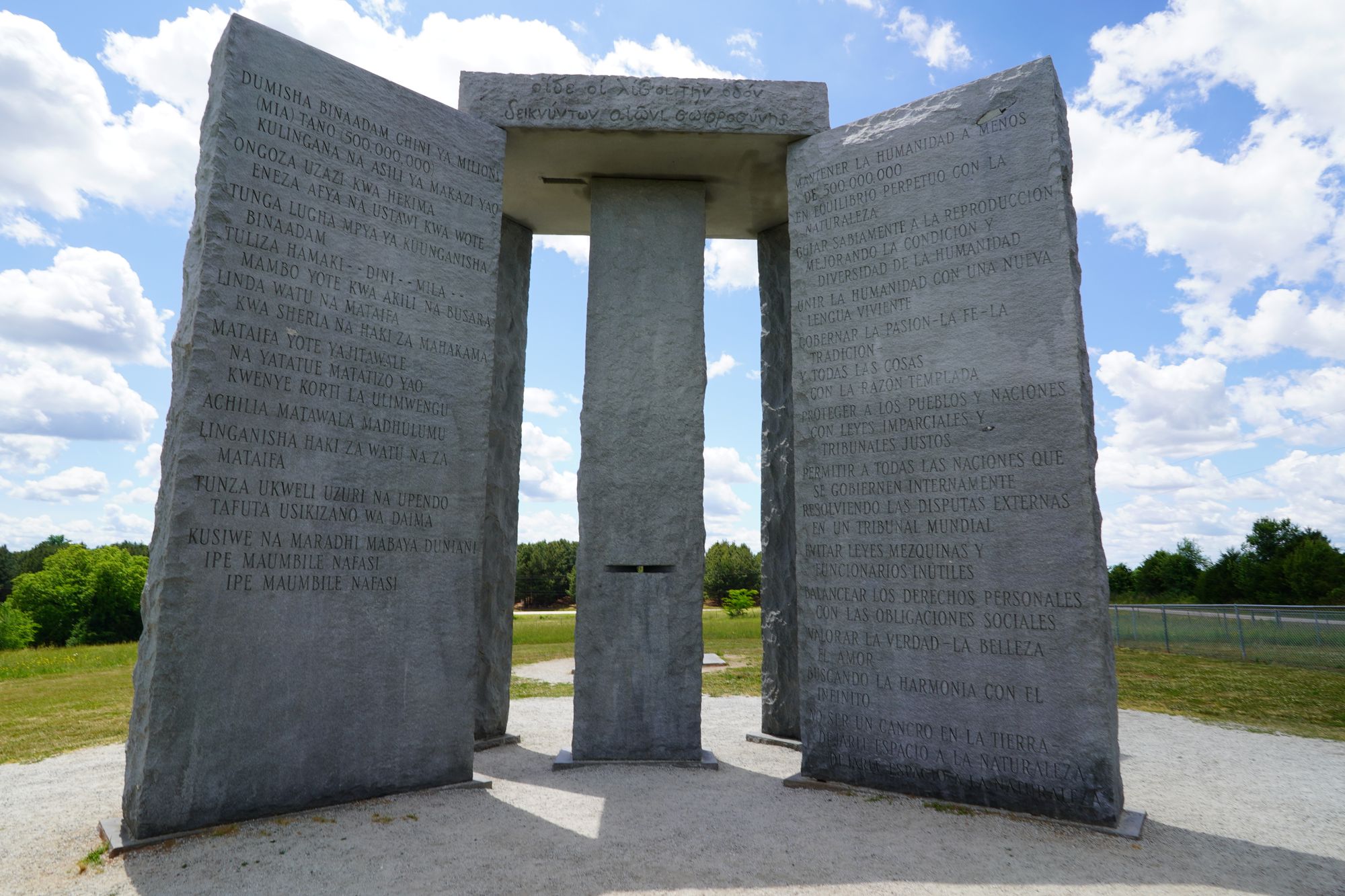 American Stonehenge Destroyed in Terrorist Attack
